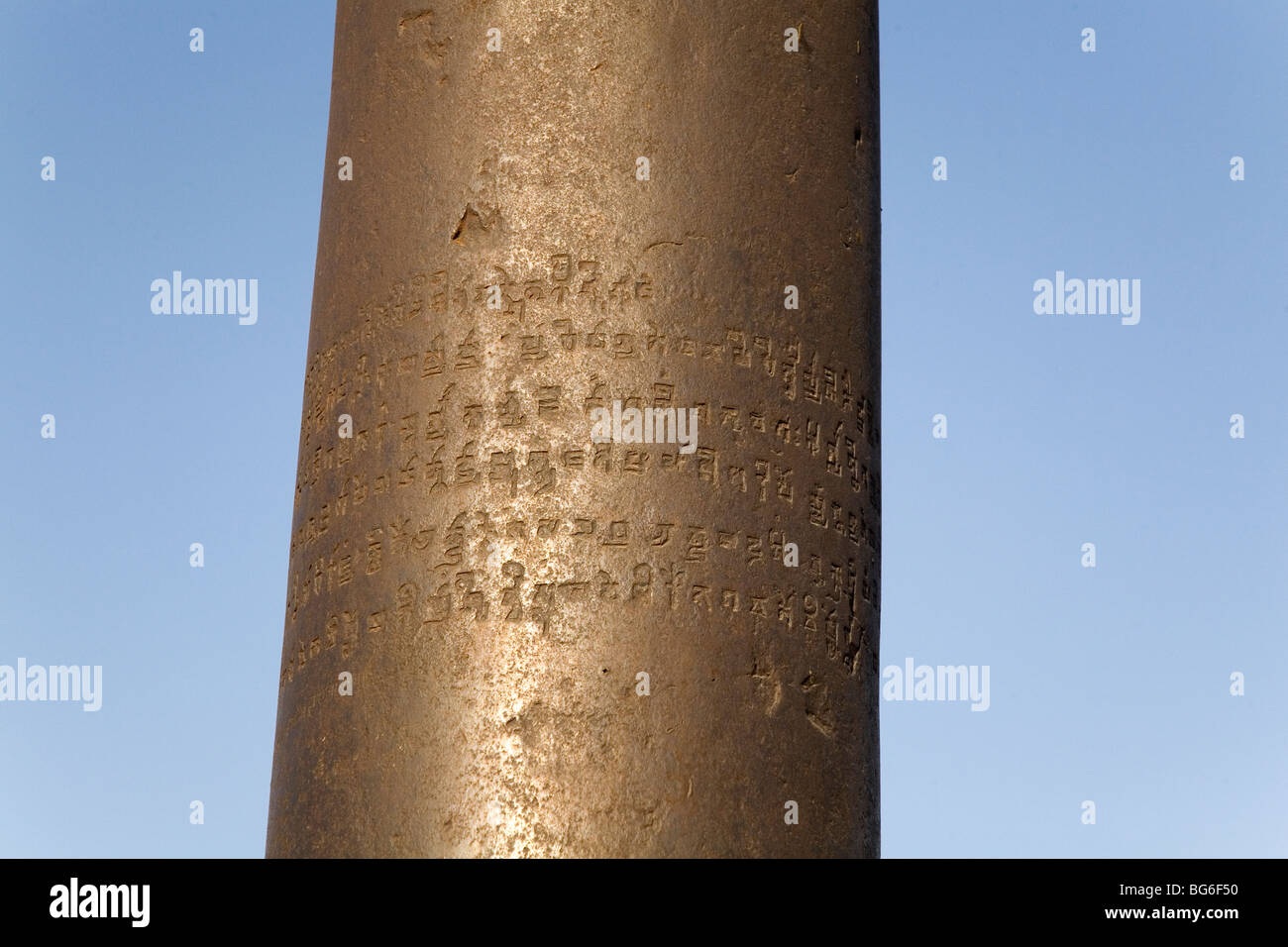 The inscription of the Iron Pillar of Delhi, India Stock Photo - Alamy
