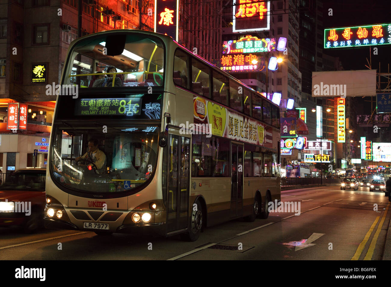 Hong kong bus hi-res stock photography and images - Alamy