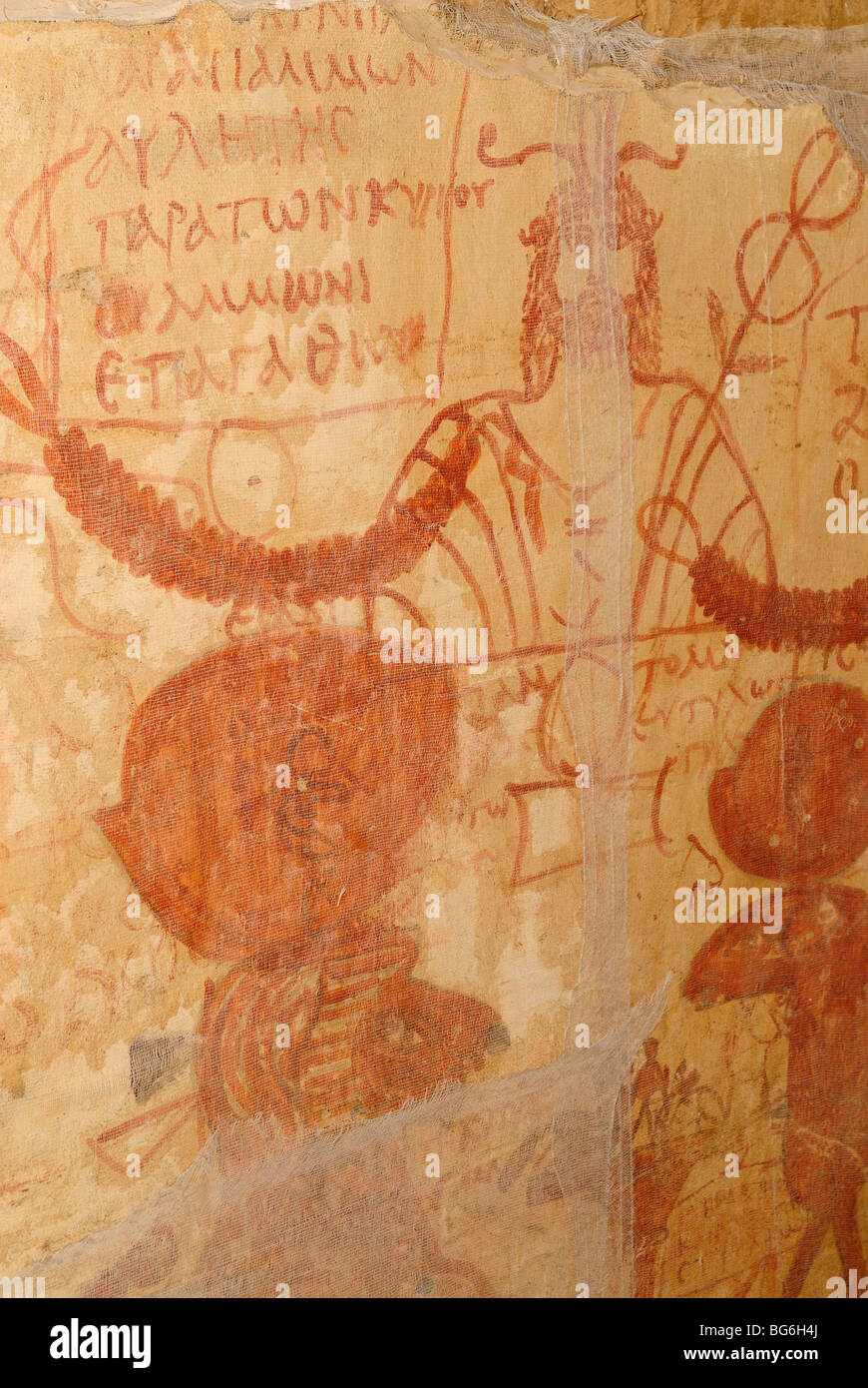 Painting of Amun-Nakht at Deir al-Hagar Temple, western desert of Egypt ...