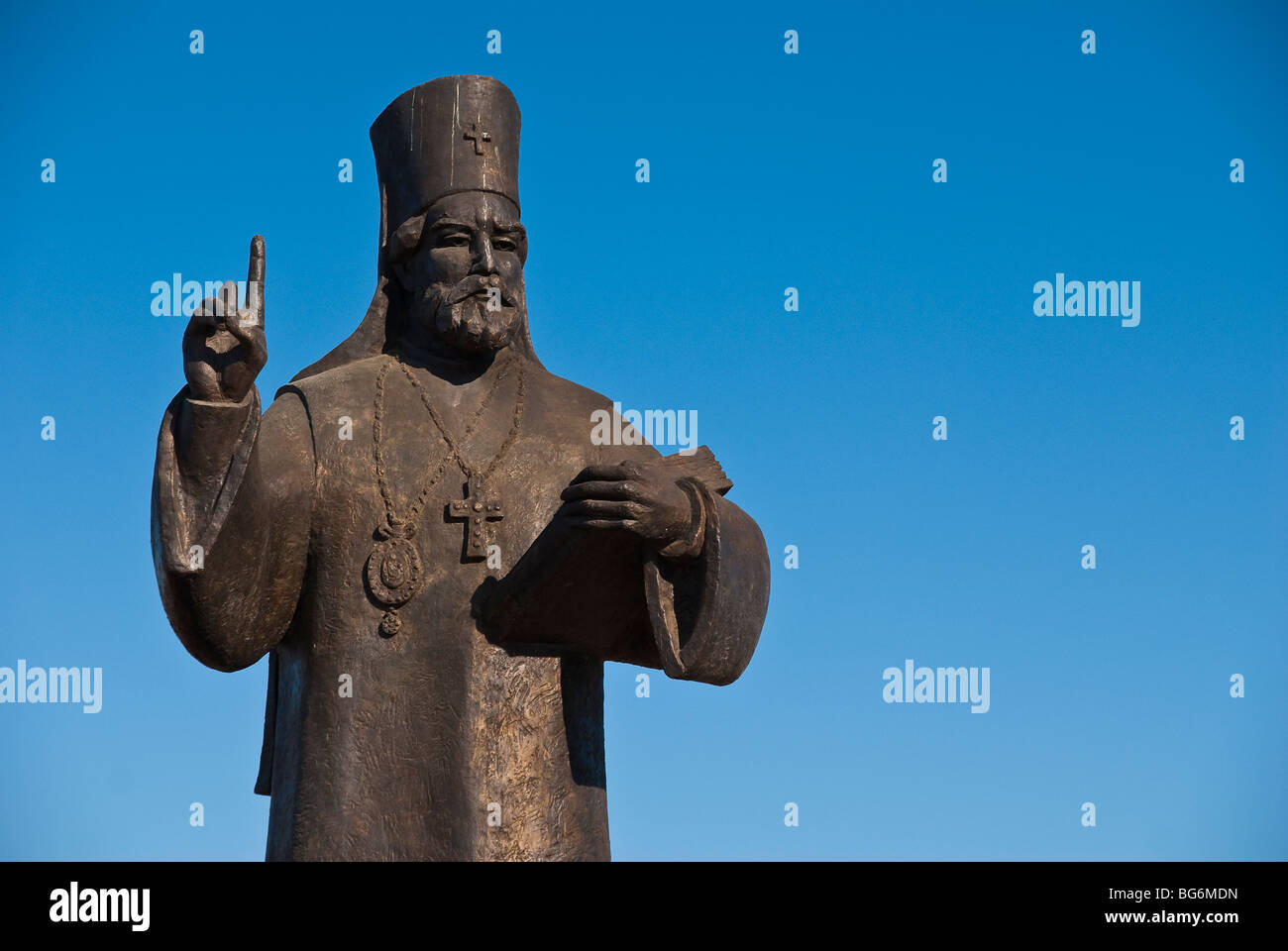 Montenegro, Podgorica, Petar Petrović Njegoš Stock Photo - Alamy