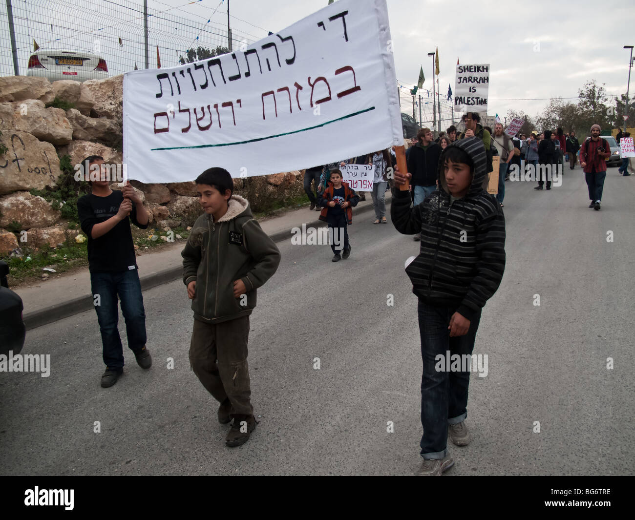 From West Downtown Jerusalem to East Sheik Jarach Human Rights ...