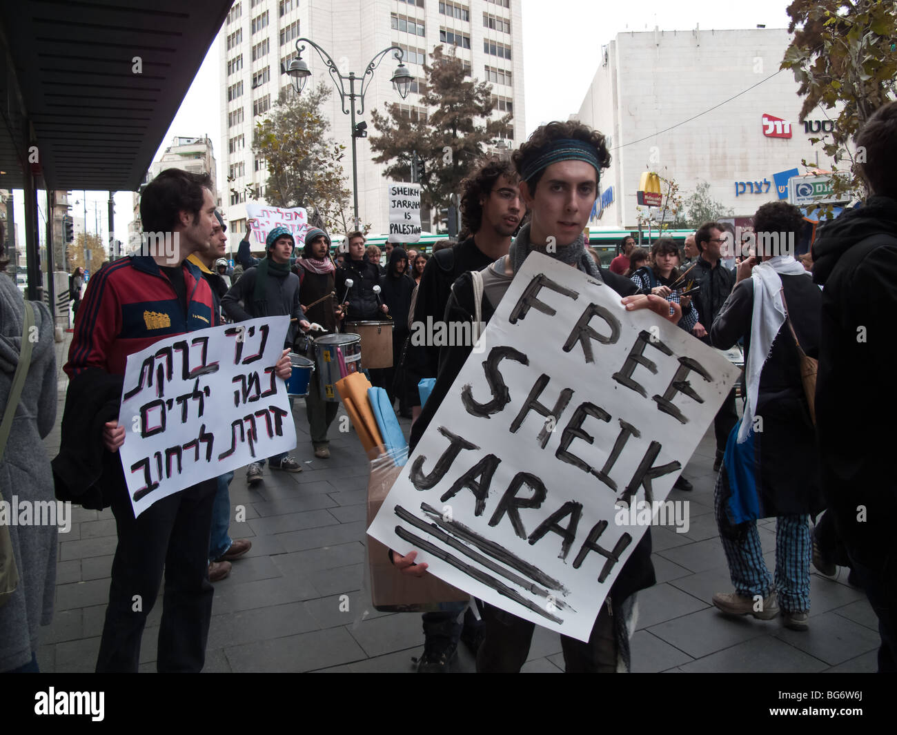 From West Downtown Jerusalem to East Sheik Jarach Human Rights ...