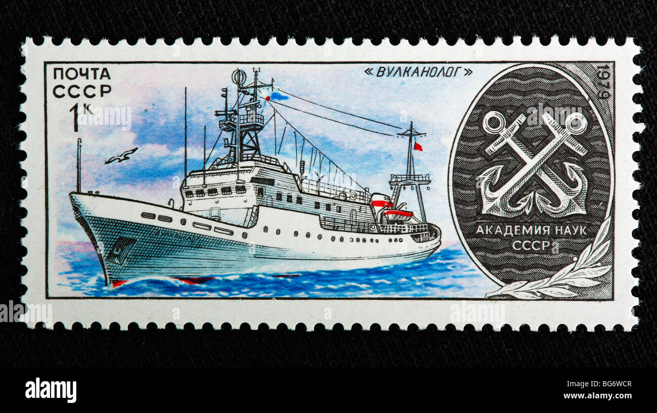 Soviet scientific ship "Vulkanolog", postage stamp, USSR, 1979 Stock ...