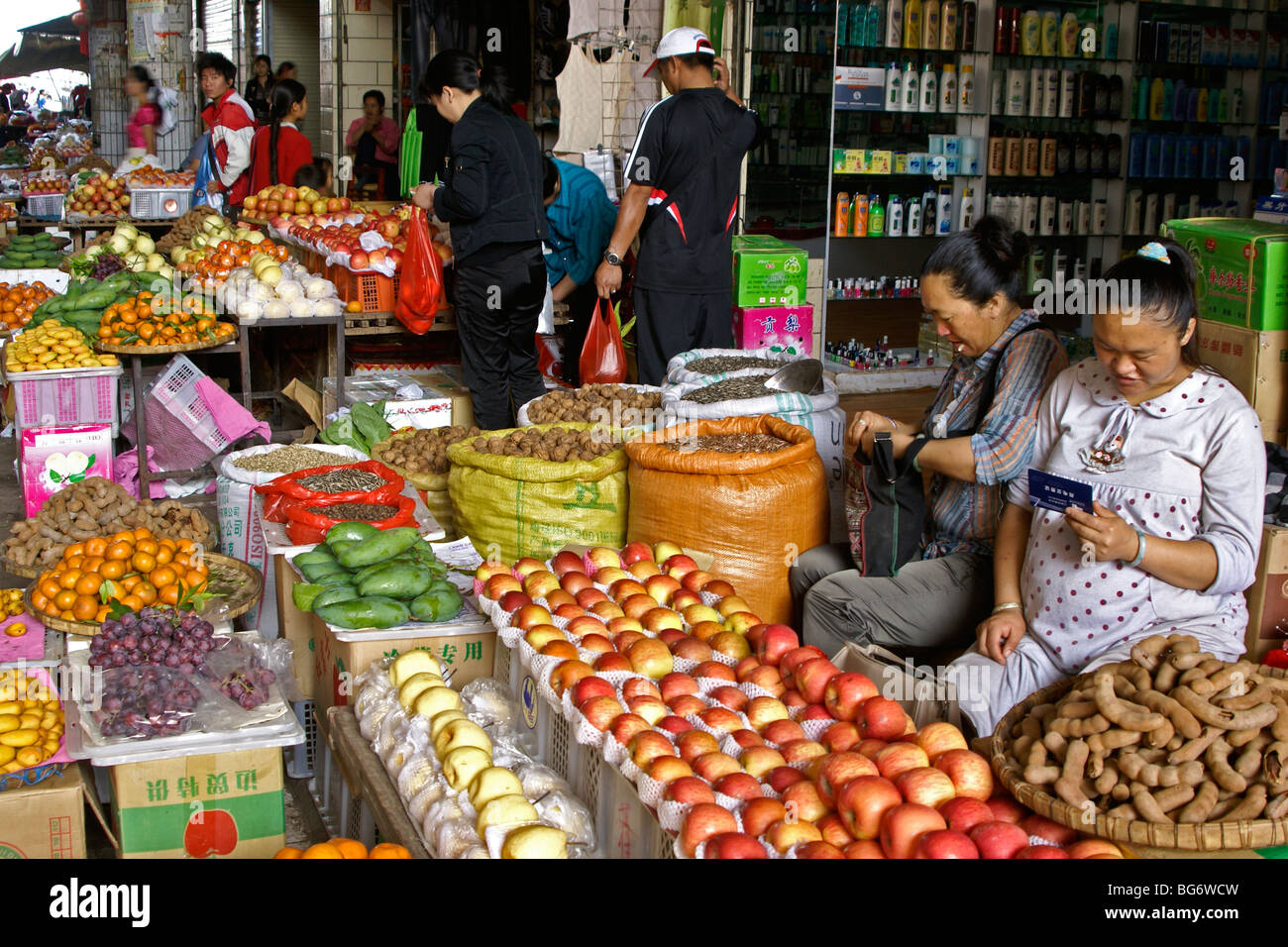 Menghai hi-res stock photography and images - Alamy