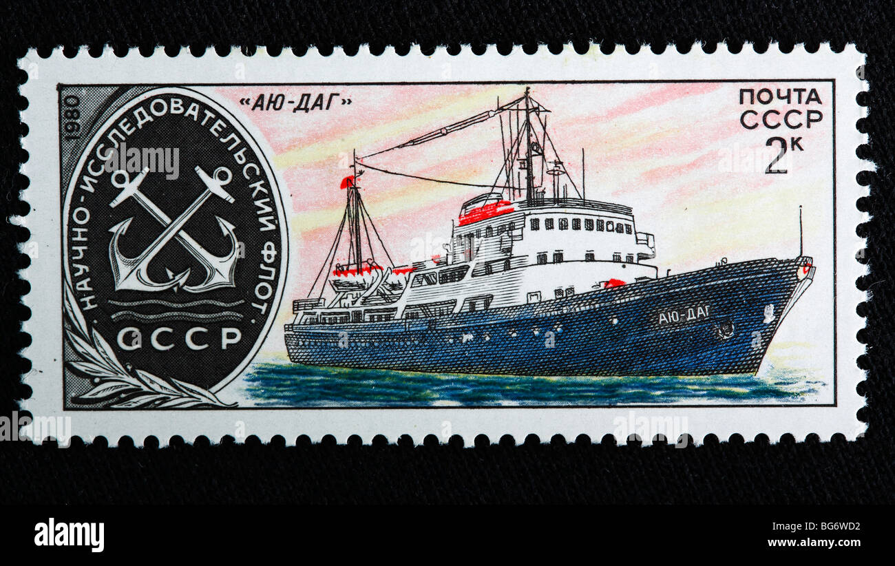 Soviet scientific ship "Ayu-Dag", postage stamp, USSR, 1979 Stock Photo ...