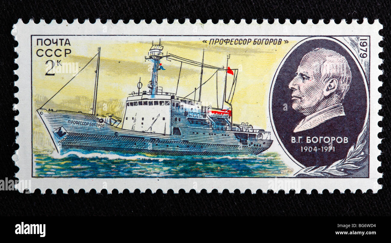 Soviet scientific ship "Professor Bogorov", postage stamp, USSR, 1979 ...