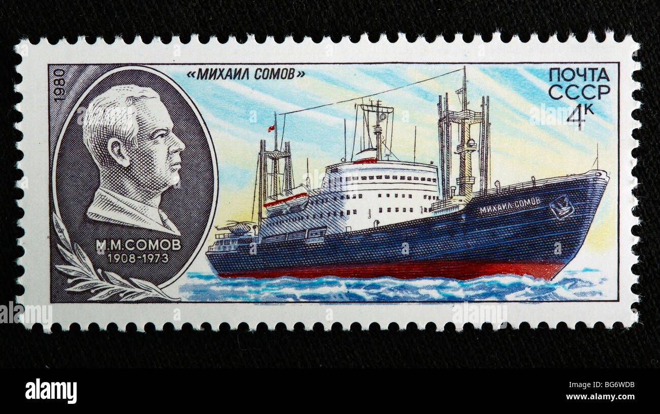 Soviet scientific ship "Mikhail Somov", postage stamp, USSR, 1980 Stock ...