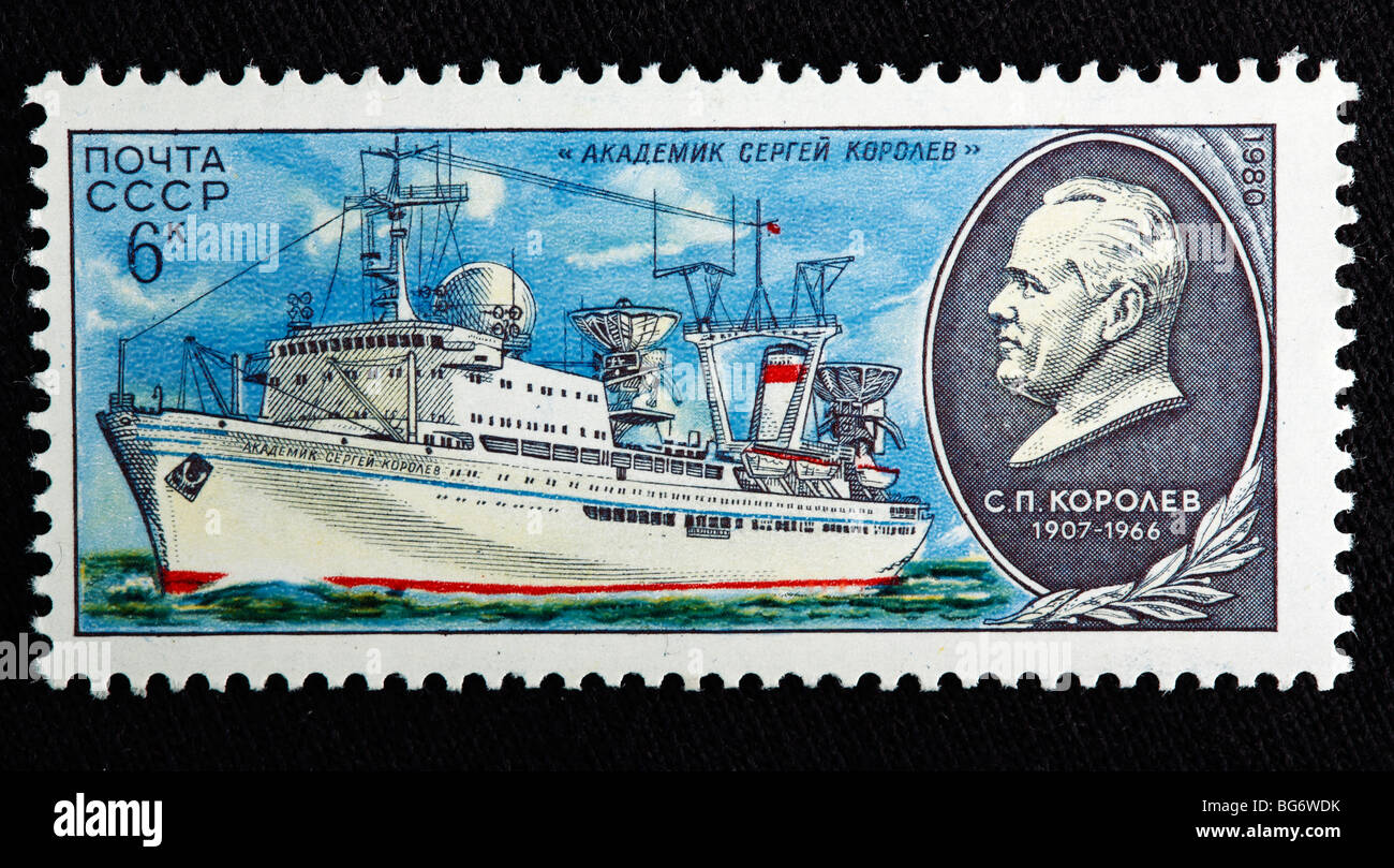 Soviet scientific ship "Sergei Korolev", postage stamp, USSR, 1980 ...