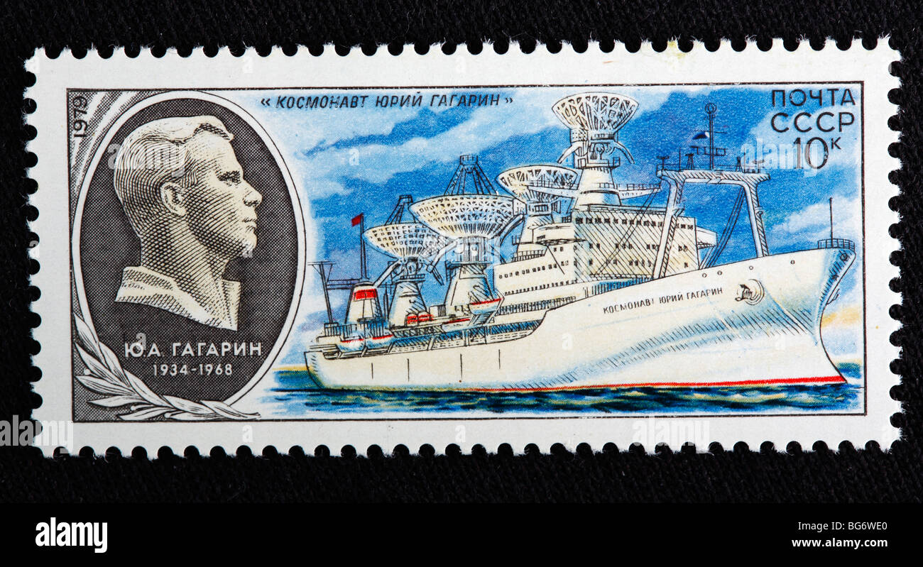 Soviet scientific ship "Yuri Gagarin", postage stamp, USSR, 1979 Stock ...