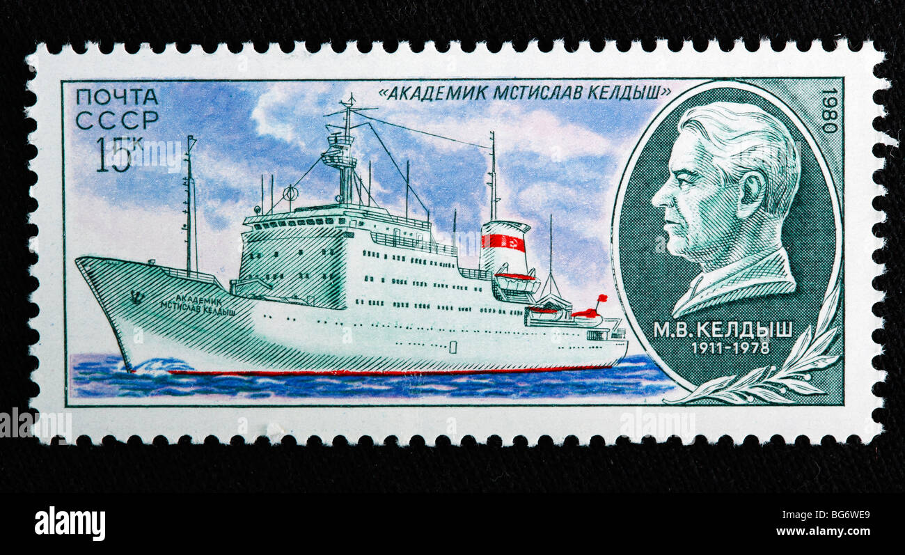1980s soviet research ship hi-res stock photography and images - Alamy