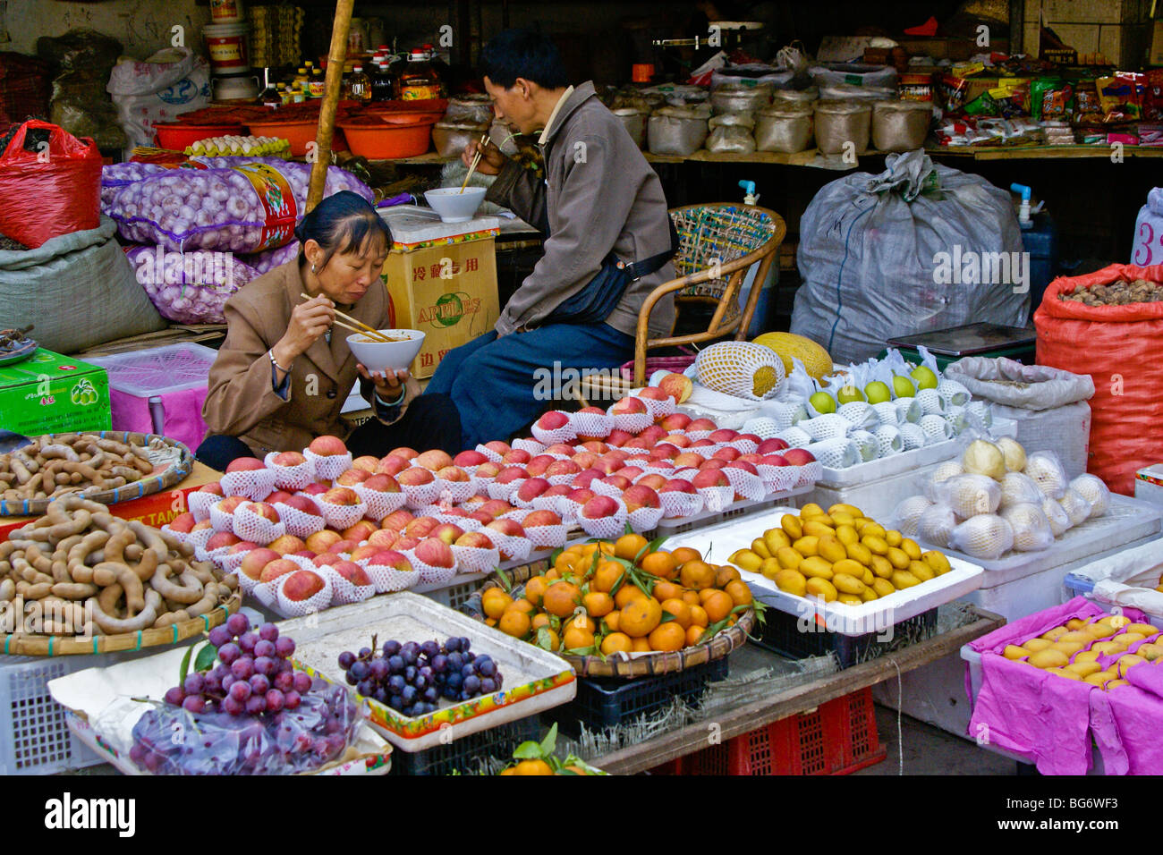 Menghai hi-res stock photography and images - Alamy