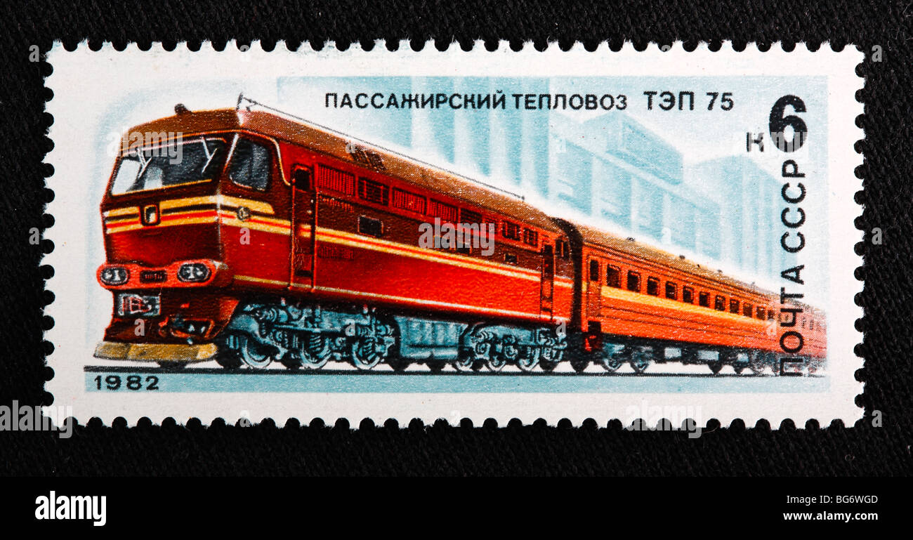 History of transport, Russian locomotive "TEP 75", postage stamp, USSR ...