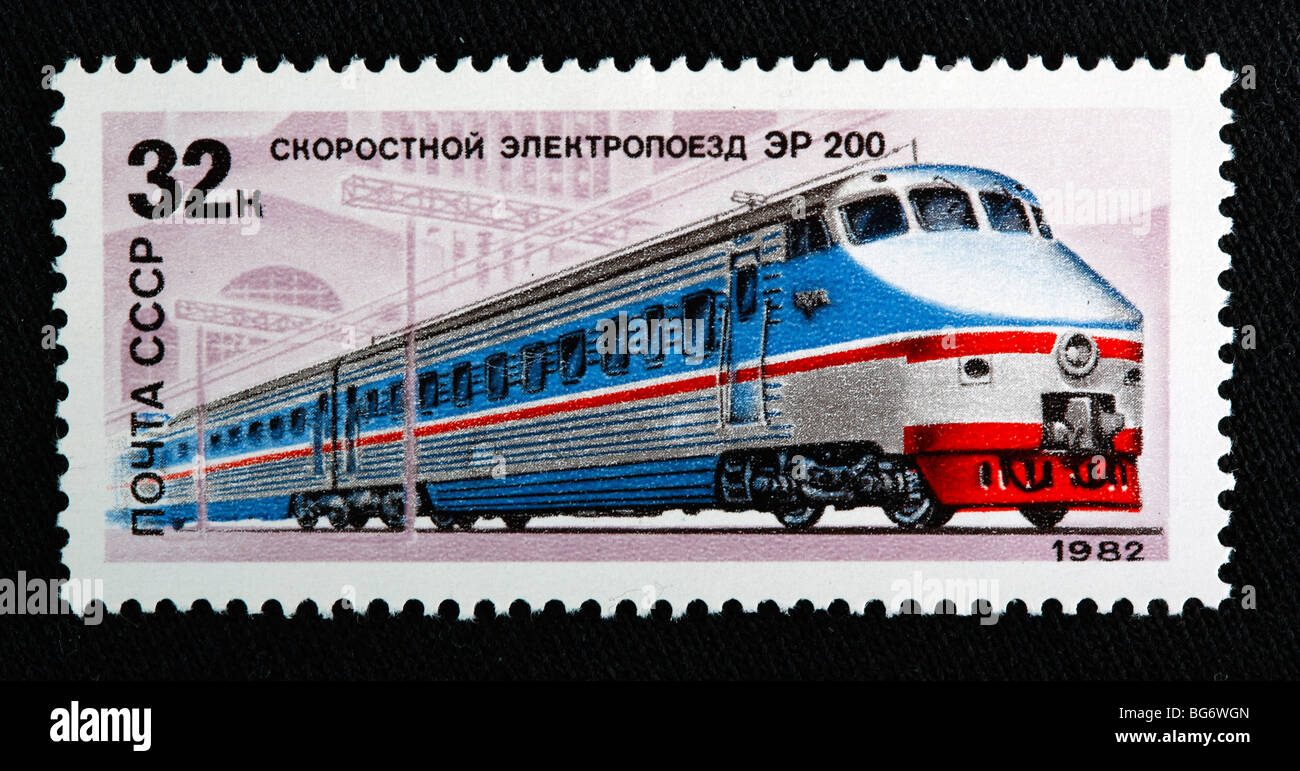 History of transport, Russian locomotive "ER 200", postage stamp, USSR ...