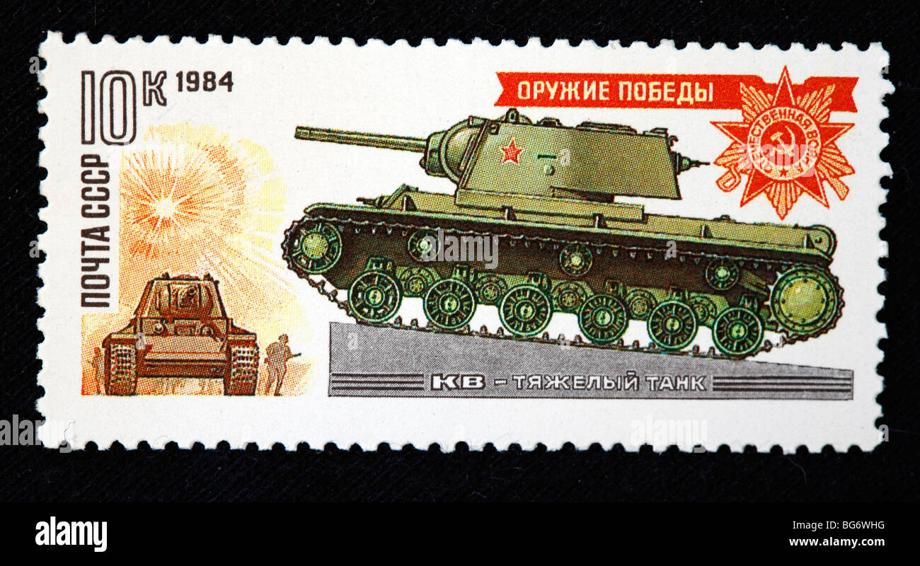 Soviet tank "KV", postage stamp, USSR, 1984 Stock Photo - Alamy
