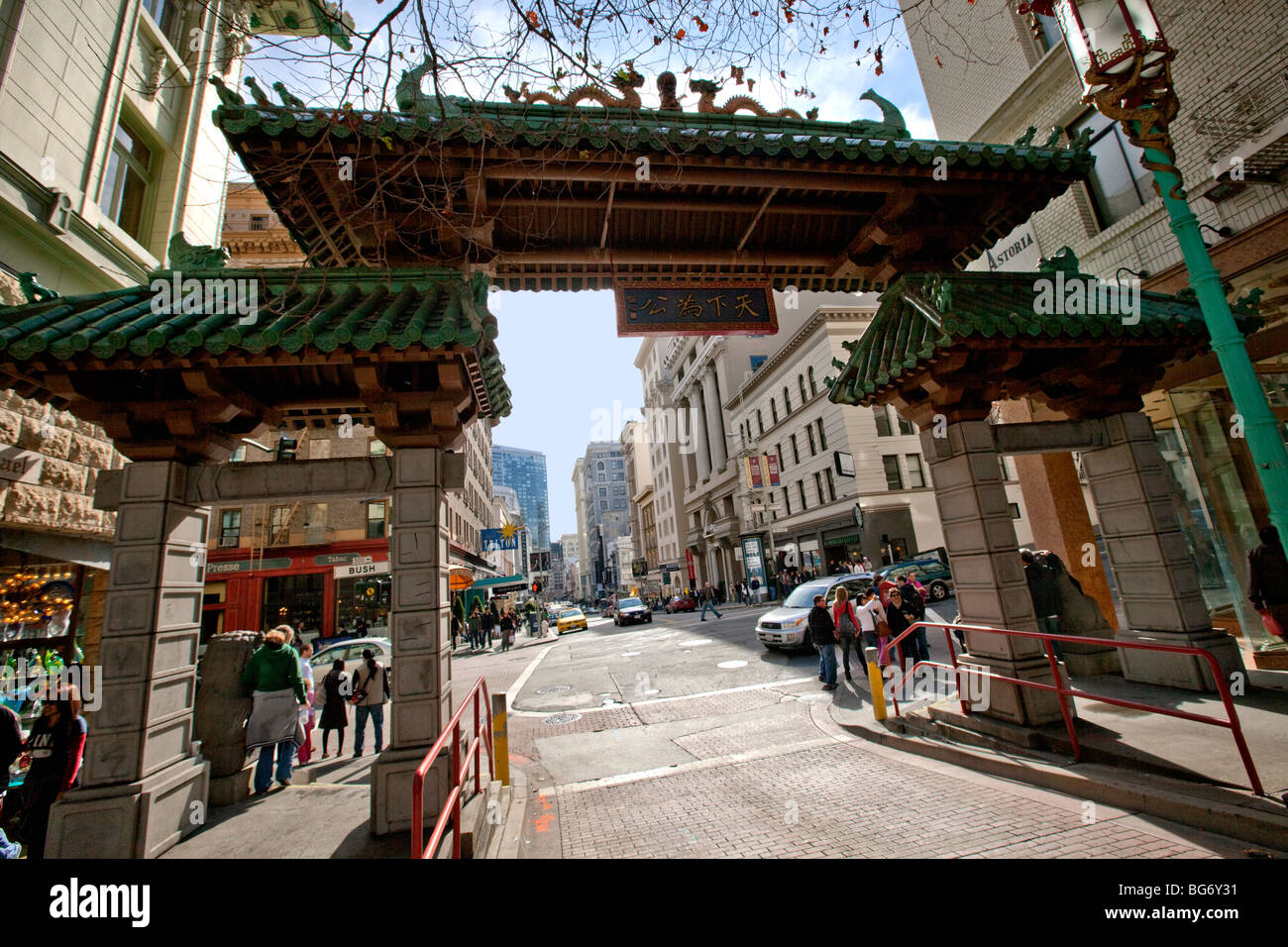 At Bush Street, Asian-style gate decorated with serpent designs marks ...