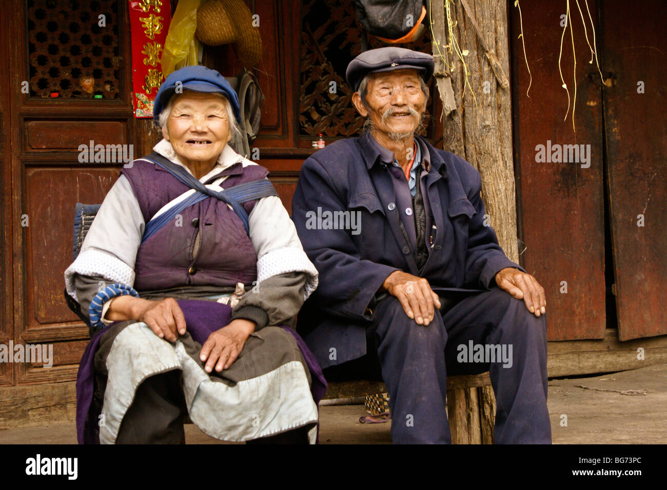 Yuhu village hi-res stock photography and images - Alamy