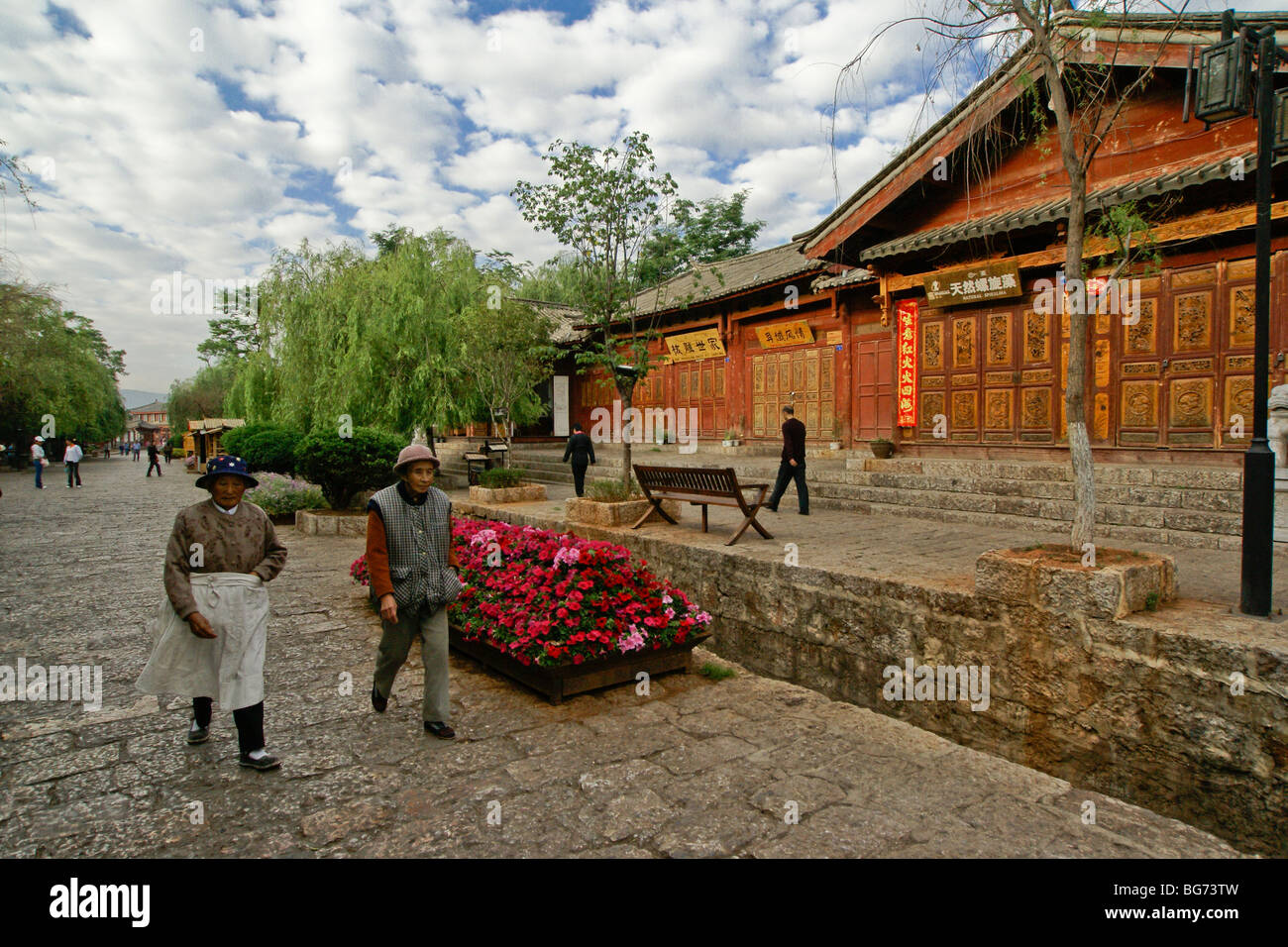 Lijiang's old town (Dayan), Yunnan, China Stock Photo - Alamy