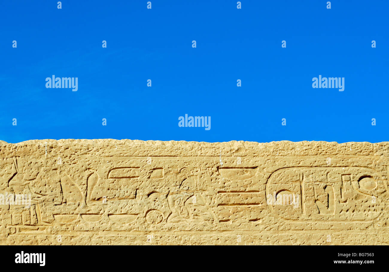 Architectural Detail of Architrave at Ancient Gerf Hussein Temple of ...