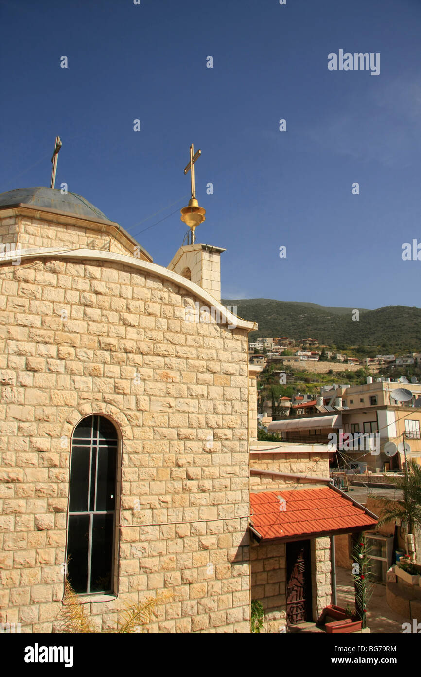 Melkite church hi-res stock photography and images - Alamy