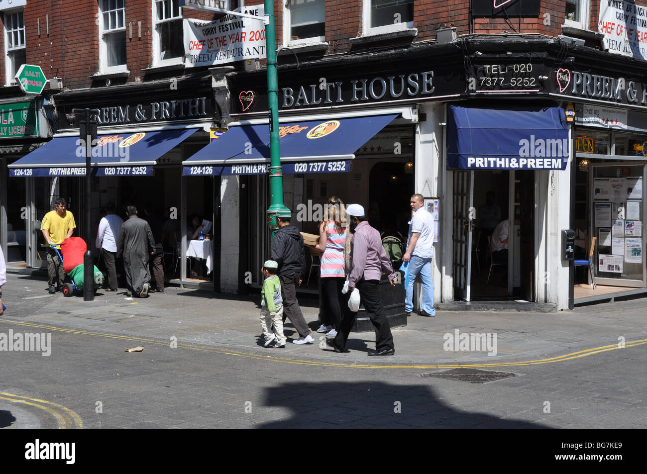 Balti house brick lane hi-res stock photography and images - Alamy