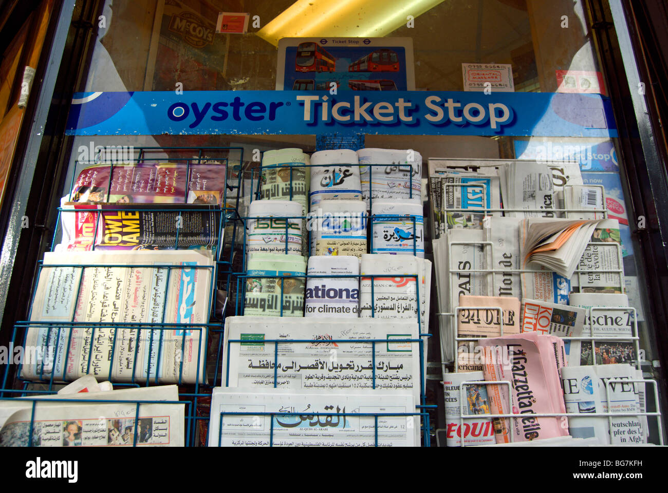 exterior of newsagents in london, england, with international ...