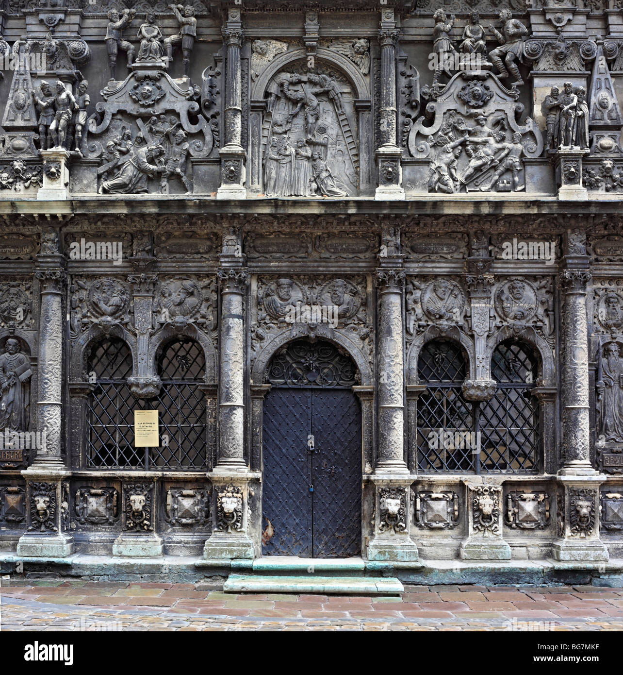 Chapel of the boim family hi-res stock photography and images - Alamy