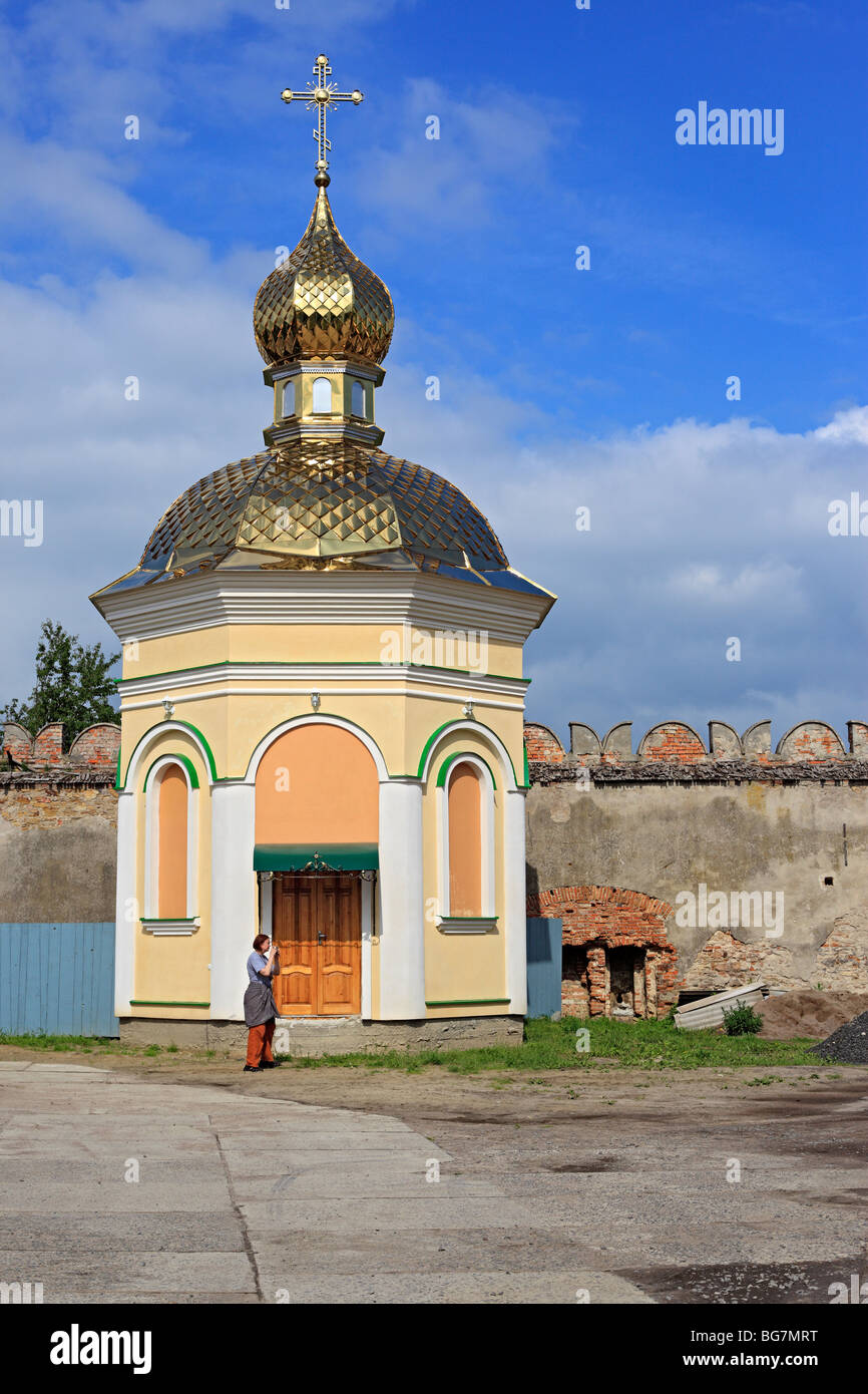 Mezhirich hi-res stock photography and images - Alamy