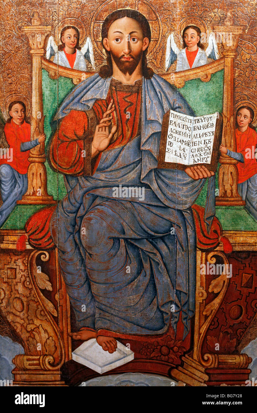 Christ Enthroned Icon