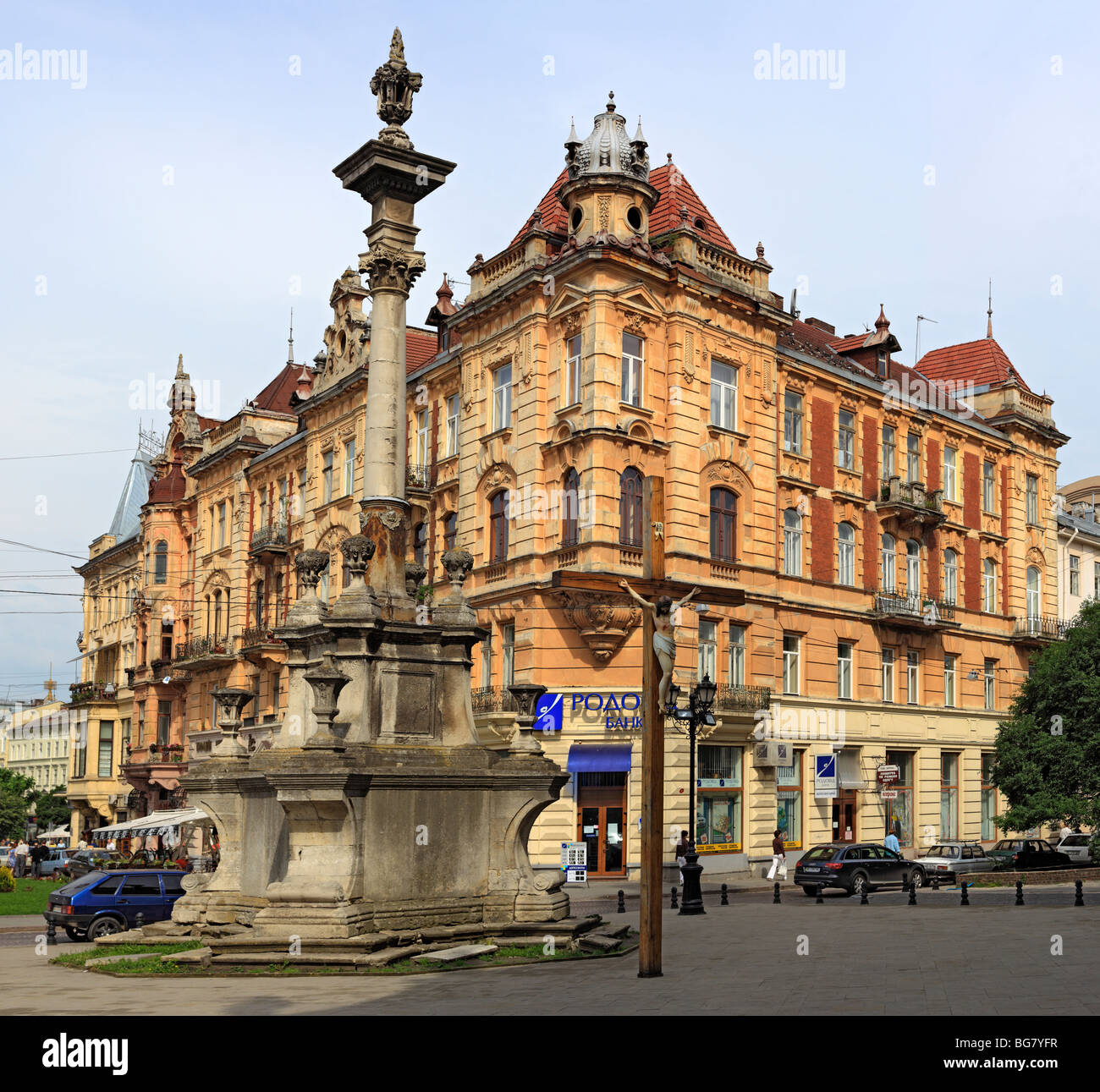Monument to Adam Mickiewicz (1904), Lviv, Lviv oblast, Ukraine Stock ...