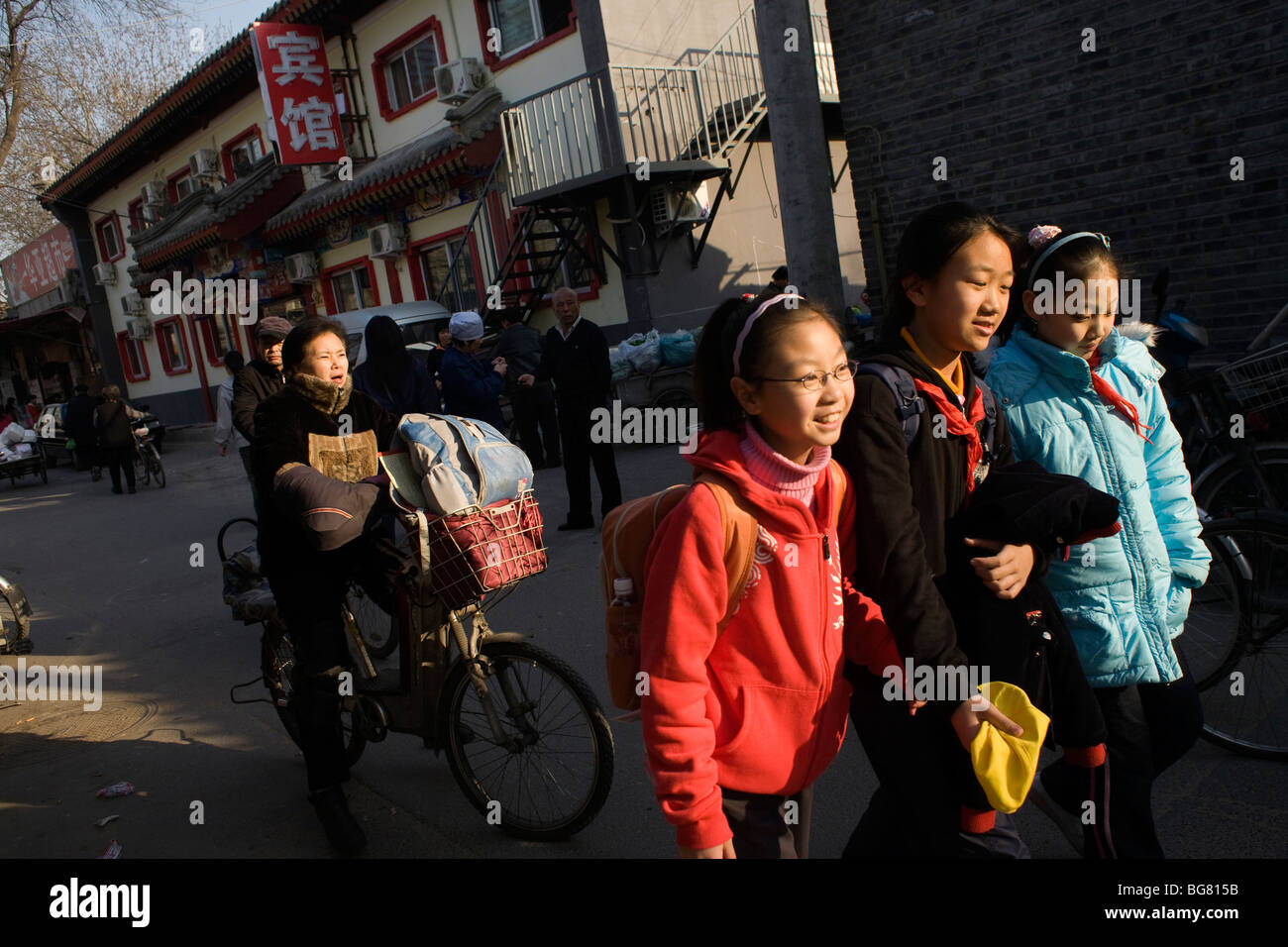 China beijing chinese girls hi-res stock photography and images - Alamy