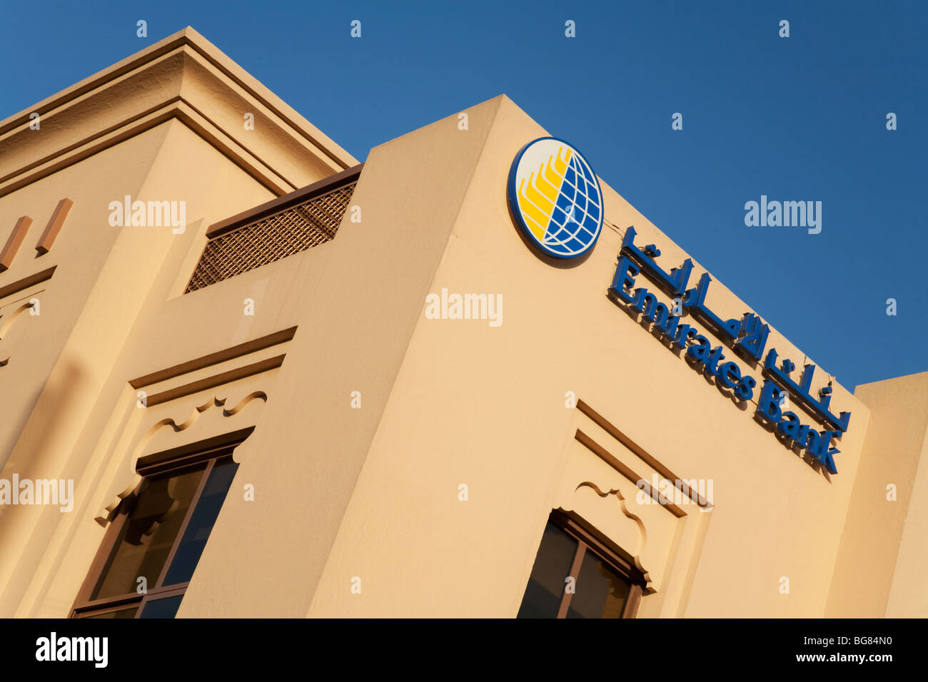 Emirates bank hi-res stock photography and images - Alamy