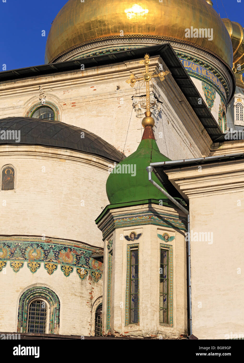 The Resurrection cathedral (1685) in New Jerusalem monastery, Istra ...