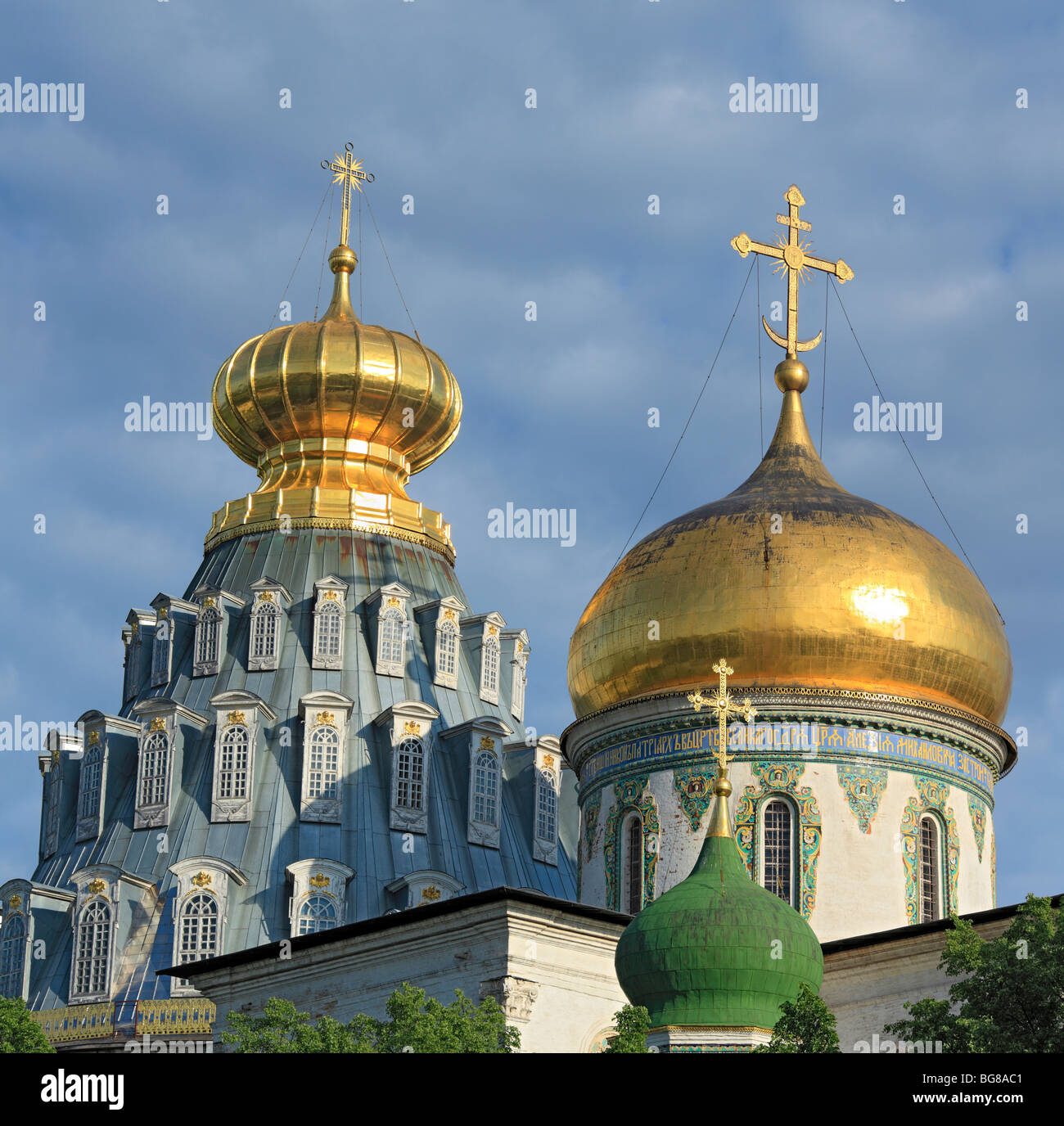 Resurrection new jerusalem monastery hi-res stock photography and ...