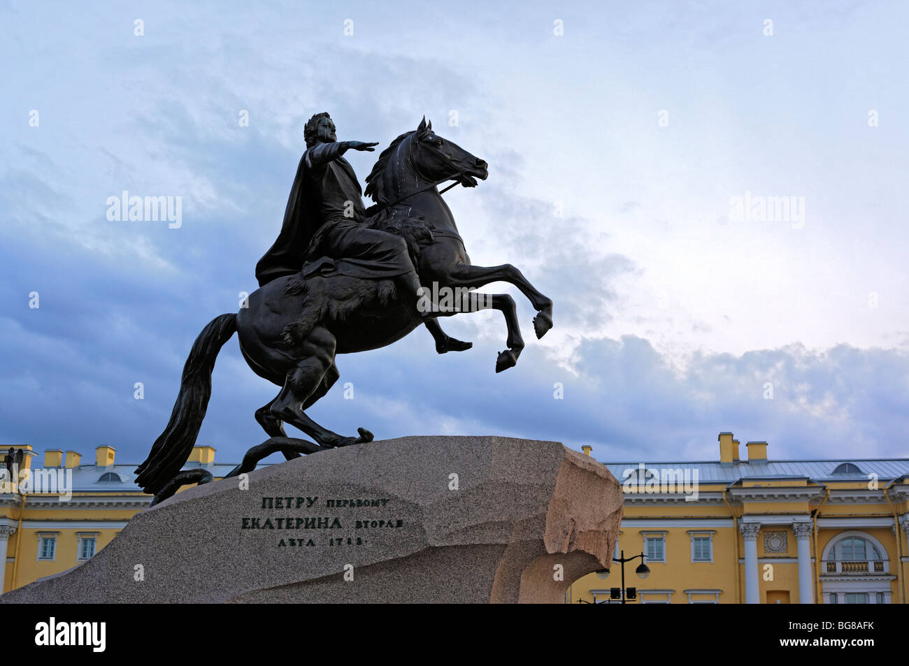 Peter the great horse hi-res stock photography and images - Alamy