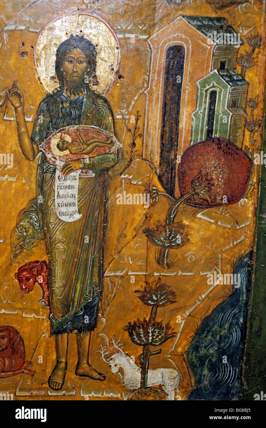 St. John the Baptist beheaded (17 century), Kargopol icon, Vologda ...
