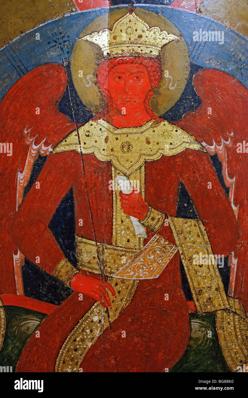 St. Sophia the Divine Wisdom (1618), Russian icon, Vologda museum ...