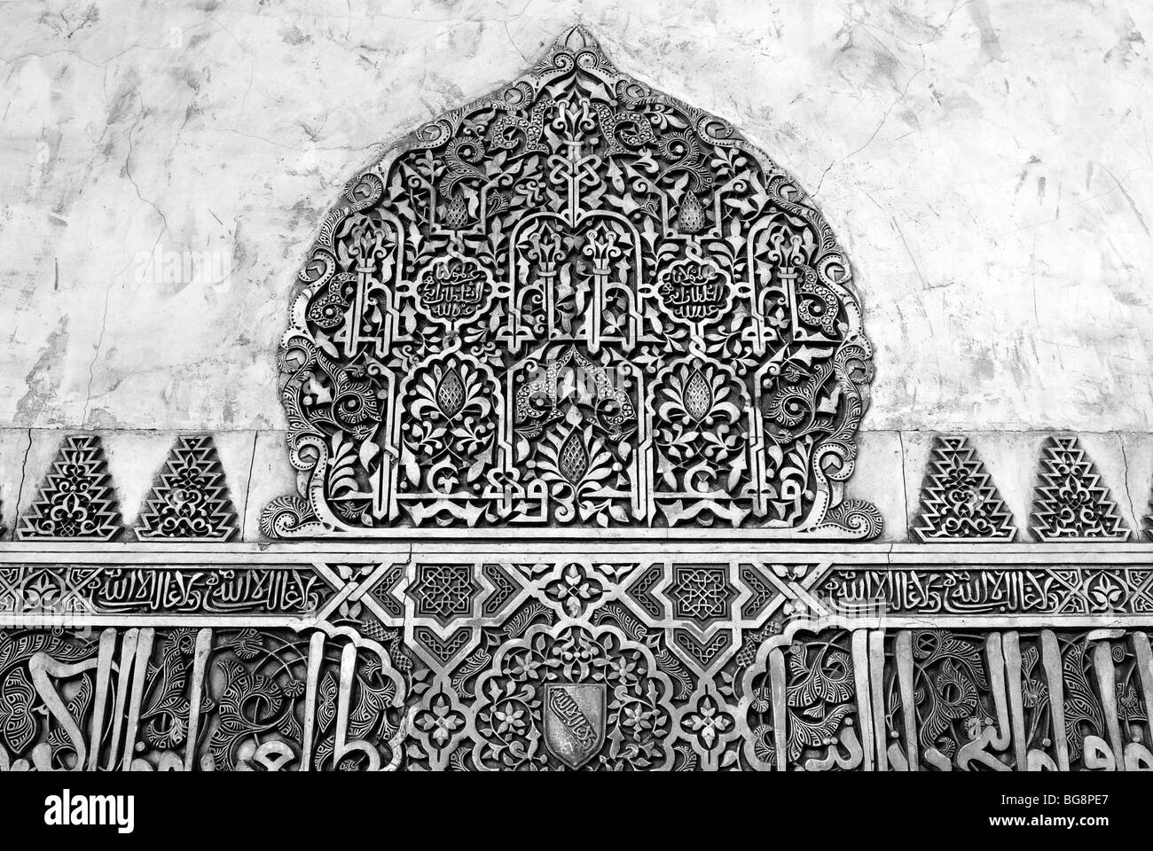 Granada alhambra Black and White Stock Photos & Images - Alamy