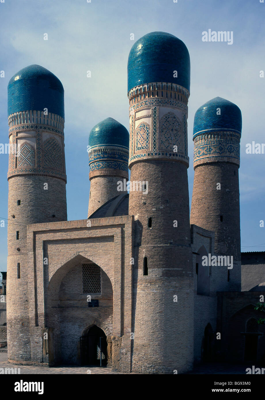 Uzbekistan, Bukhara, Char Minar Stock Photo - Alamy