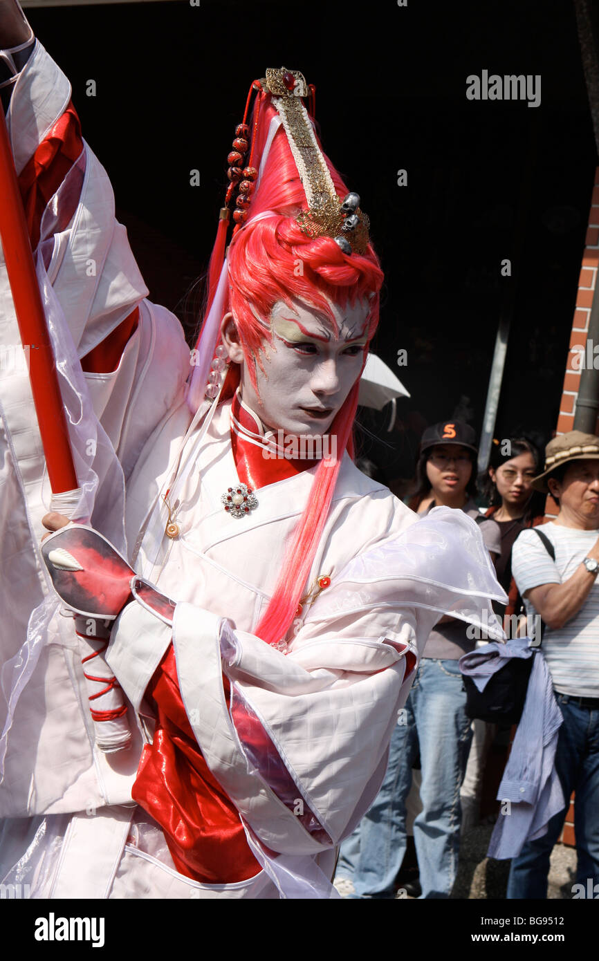 Traditional taiwanese hat hi-res stock photography and images - Alamy