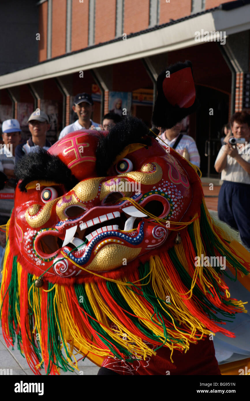 taiwanese lion mask Stock Photo - Alamy