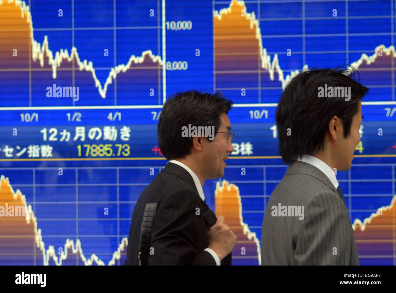 Japan, Tokyo: Stock market price Stock Photo - Alamy