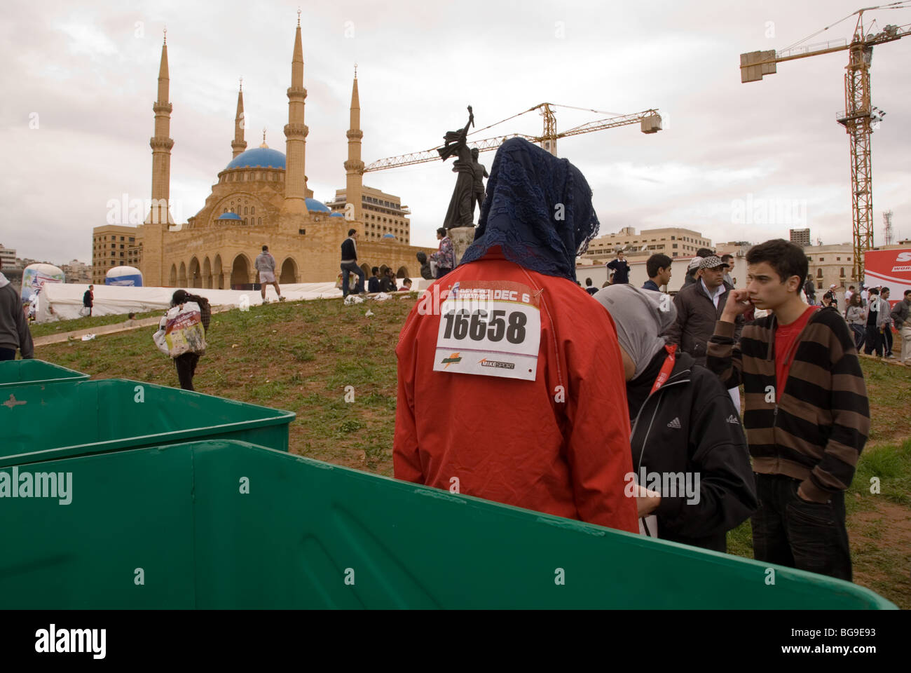 Beirut marathon hi-res stock photography and images - Alamy