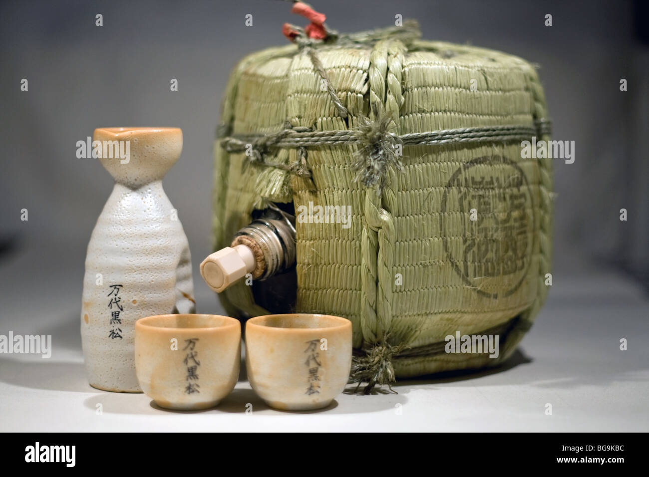 Sake jug and drink set Stock Photo - Alamy