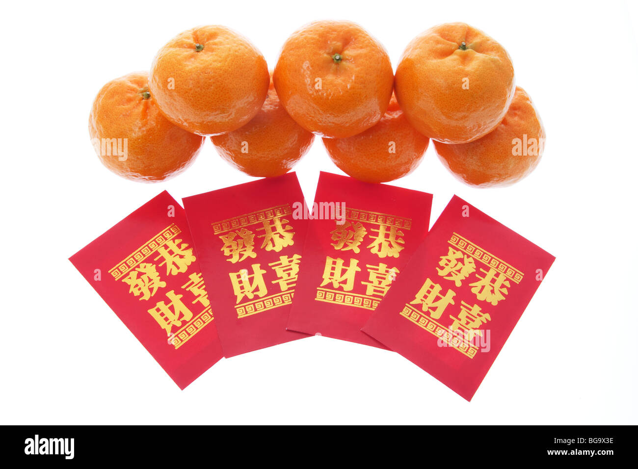 Red packets hi-res stock photography and images - Alamy