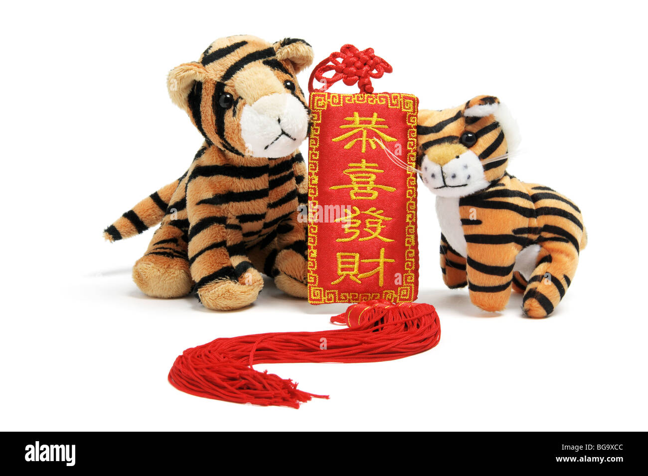 Figurine banner Cut Out Stock Images & Pictures - Alamy