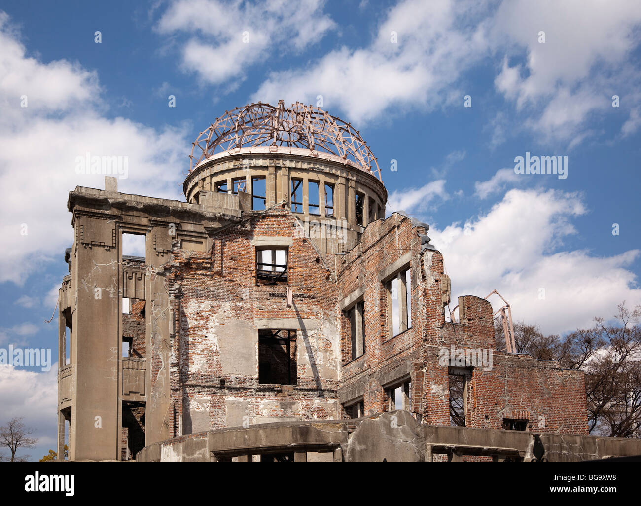 Hiroshima Peace Memorial A-Bomb Dome, Hiroshima, Japan Stock Photo - Alamy