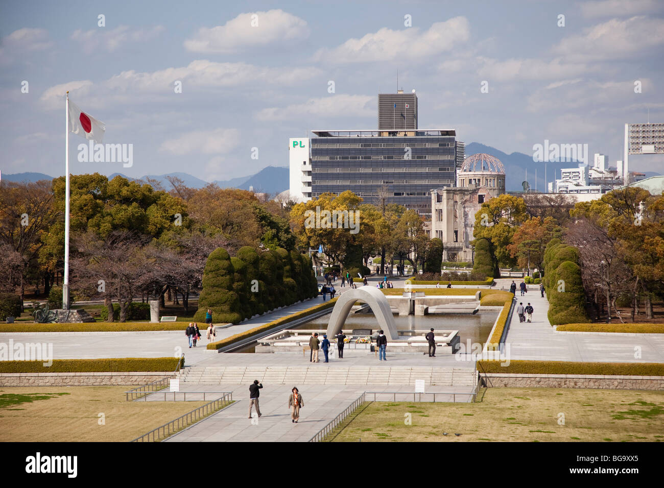 Hiroshima memorial cenotaph hi-res stock photography and images - Alamy