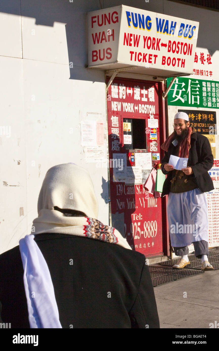 Travel tourism vertical fung hi-res stock photography and images - Alamy