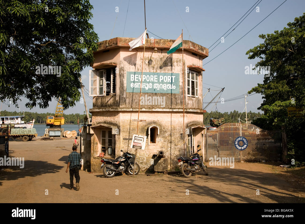 A man walks towards the port of Beypore in Kerala, India Stock Photo ...