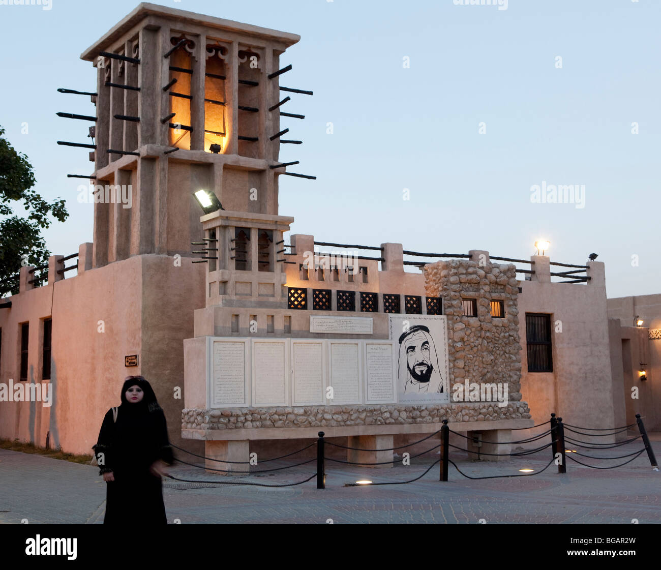 Heritage Village, Dubai, United Arabian Emirates Stock Photo - Alamy